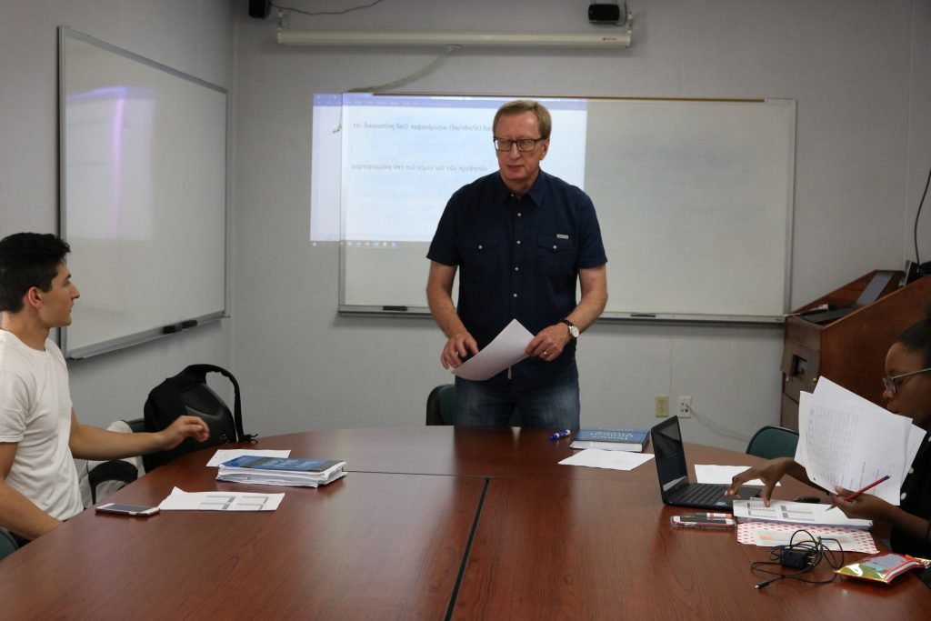 Professor Israel announces retirement - The Vanguard Voice